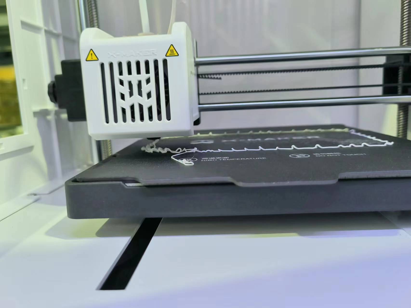 X-MAKER User Guide | AOSEED